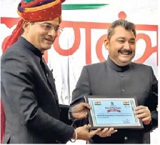 Dr. Jogendra Sharma received the state level honour on the 77th Republic Day.