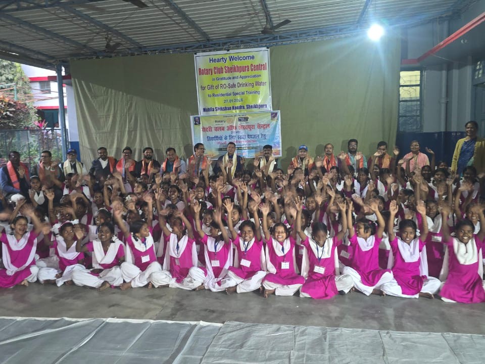 Sheikhpura: Rotary Inaugurates Water Purifier for Girls Center