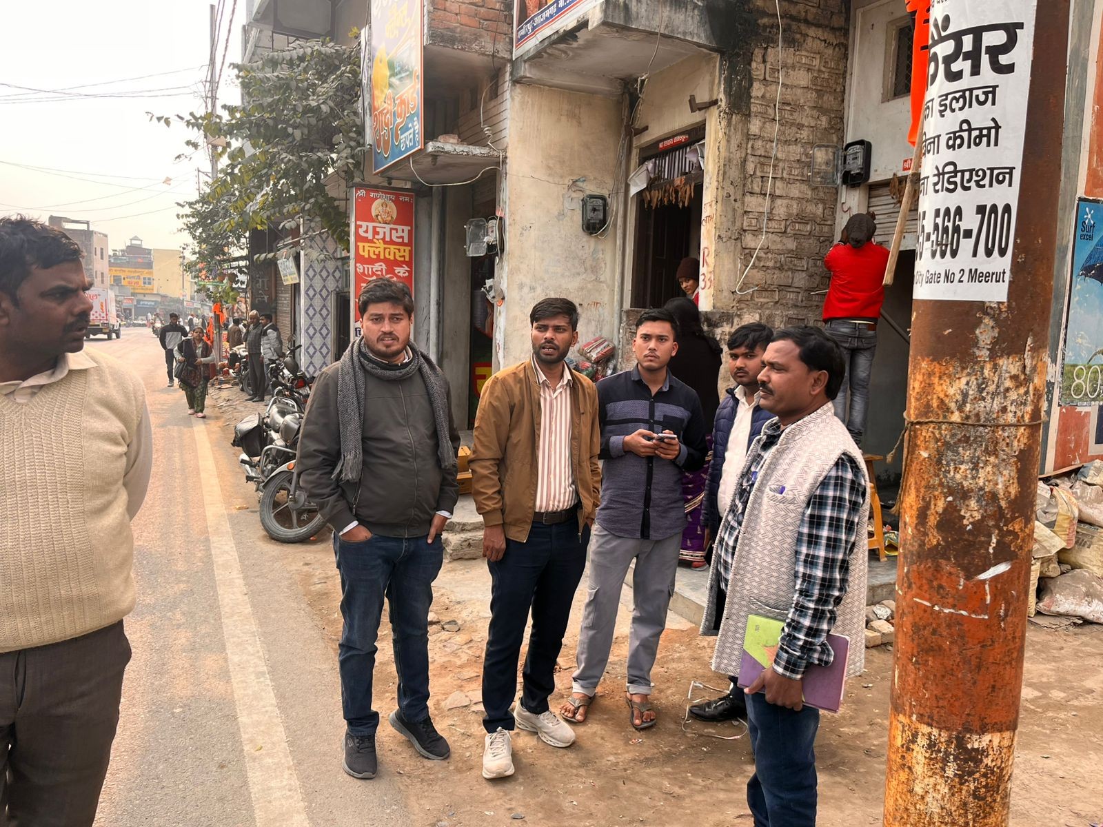 Gambhpur Smart Meter Installation | SD Chandrapur Aims April Deadline