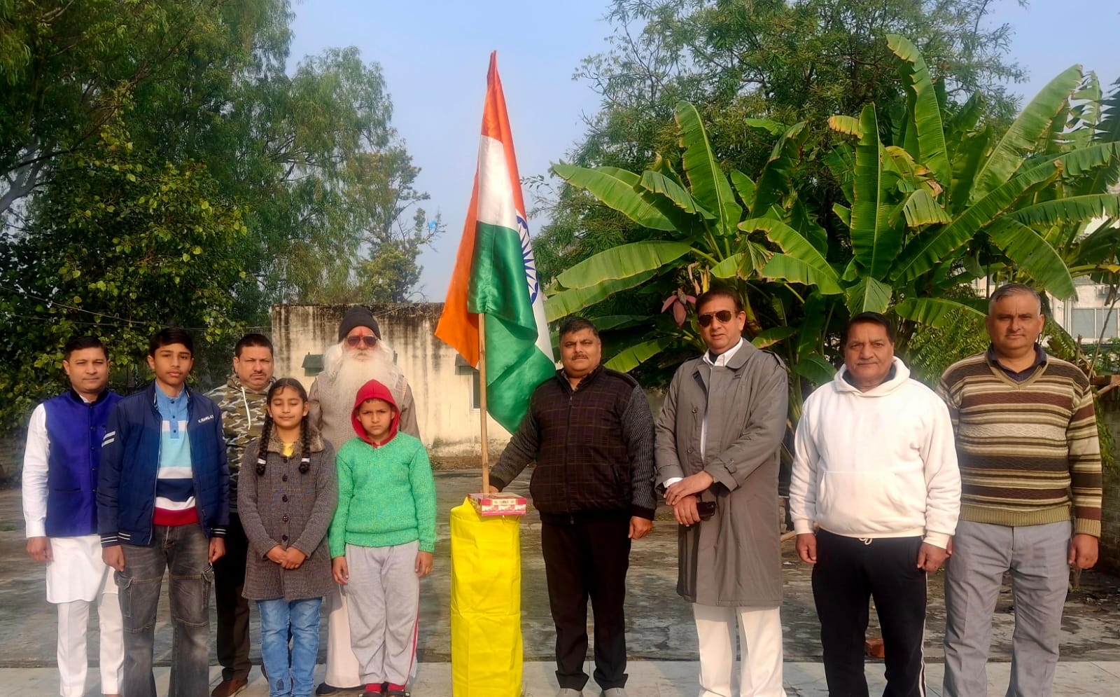 The Constitution is a symbol of India's sovereignty.