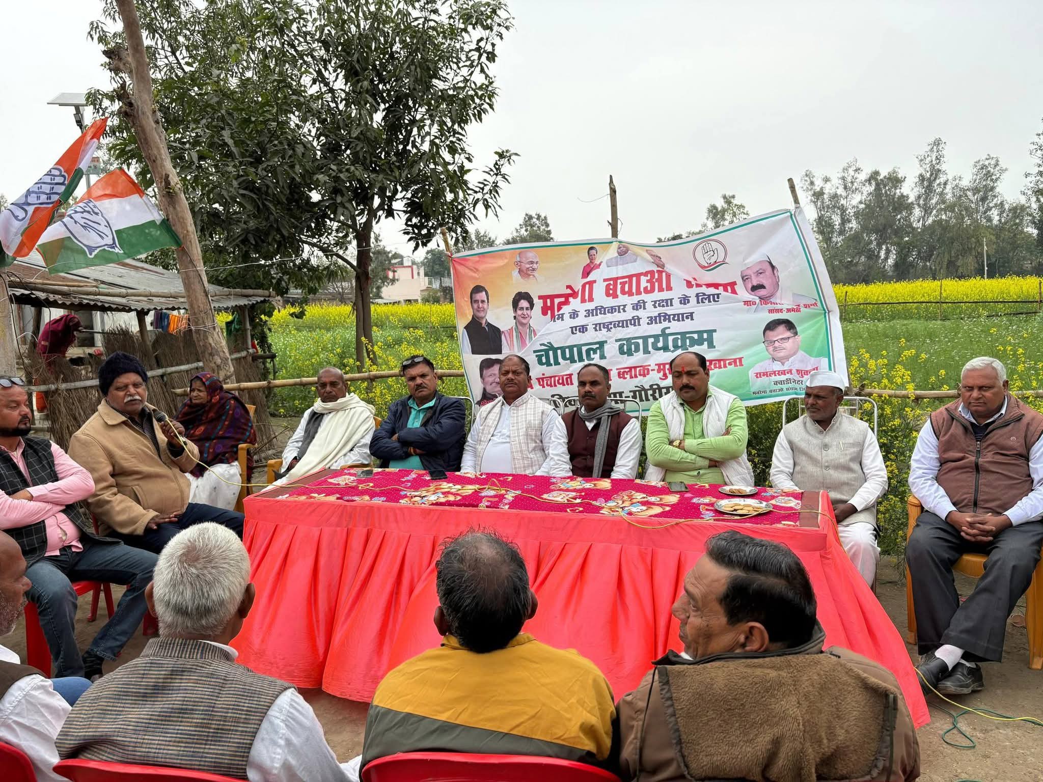 Manrega Awareness Camp Held in Barna Village