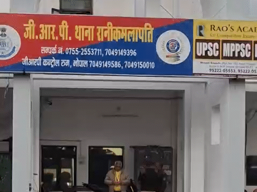 Bhopal Tinder Scam: Youth Lured, Bike Seized in Drunken Girl Trap