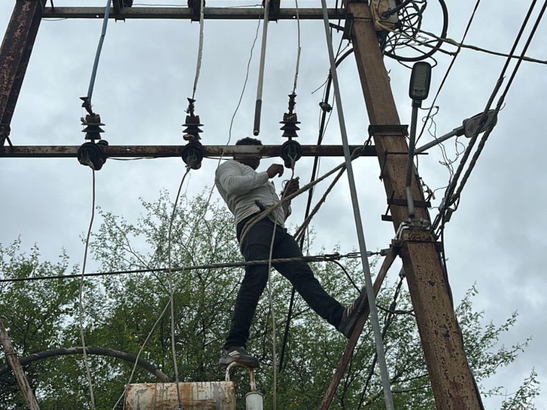 Itarsi Power Outage Jan 29: 11 KV Town Feeder Maintenance