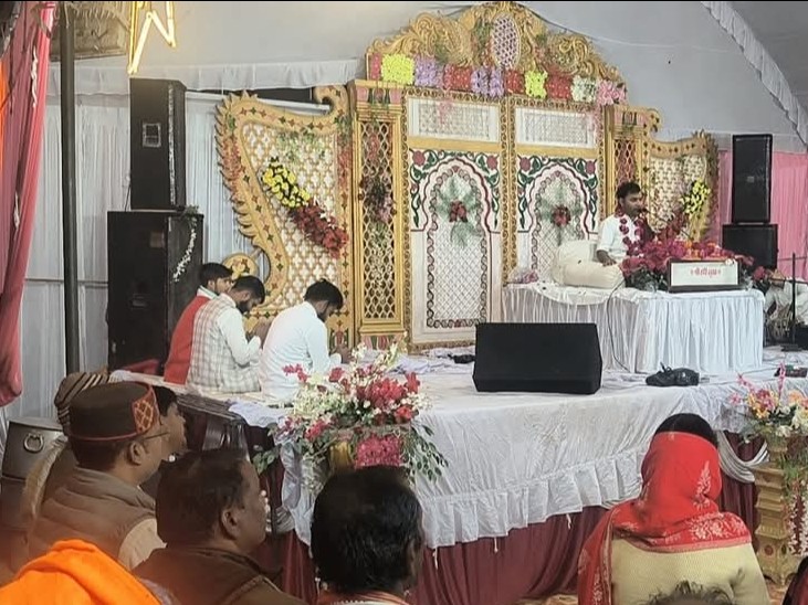 Chhatoh MLA Ashok Kumar Honored by Acharya Dharmesh at Ram Katha