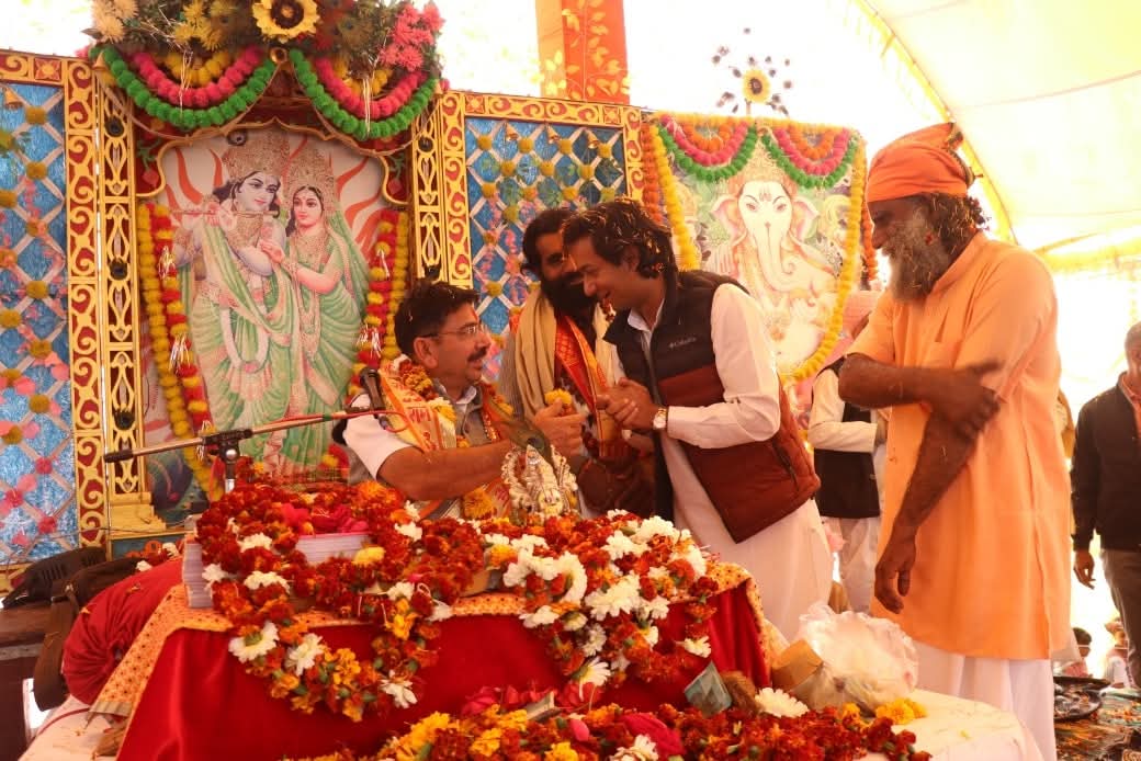 Jayavardhan Singh Dances at Bhagwat Katha in Raghogarh | VIDEO