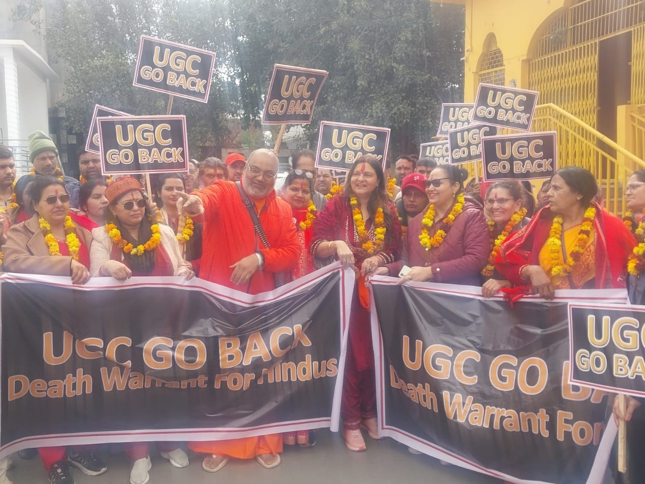 Udita Tyagi: UGC Act 2026 Will Become Daughters Rape Committee ...