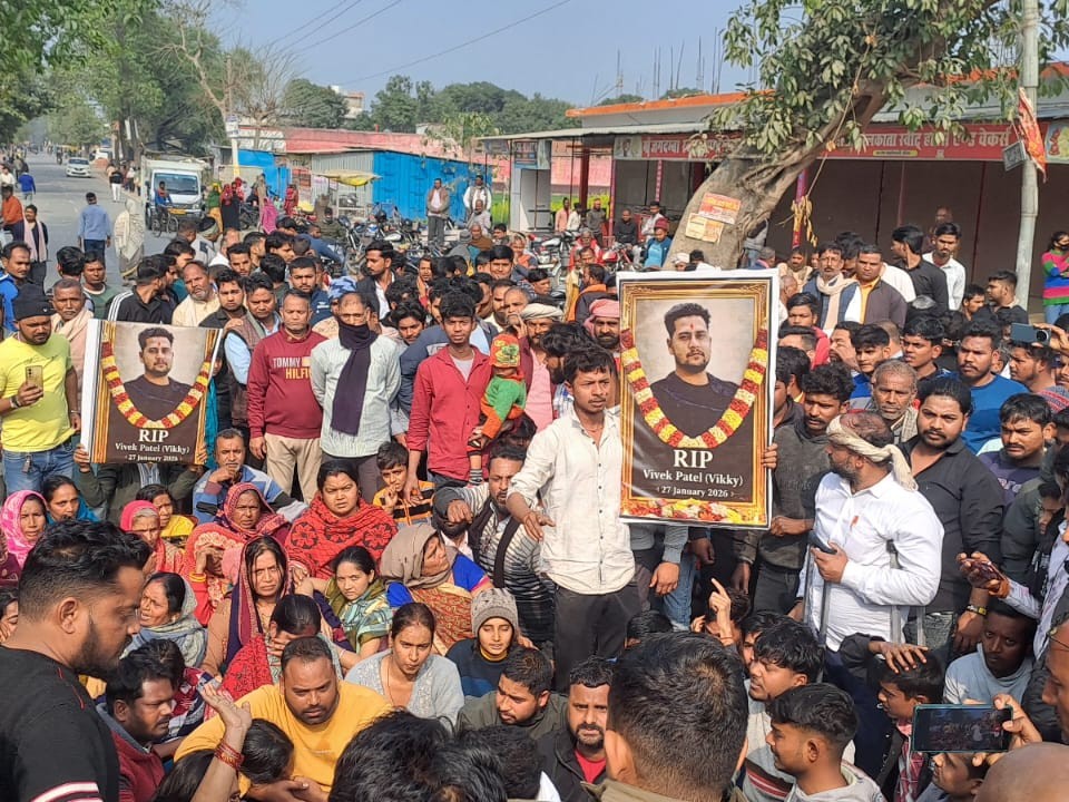 Ibrahim Patti Road Block Over Vicky Patel Murder | CO Assurance Ends ...