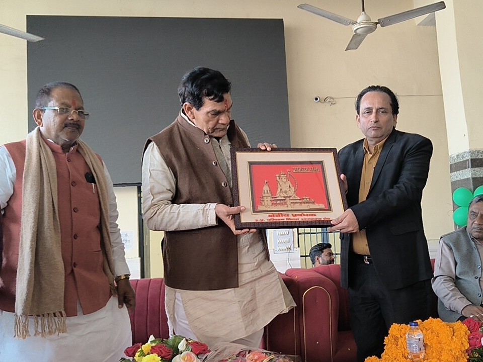 Mau Minister Inaugurates Bus Stand Named Pandit Algu Rai Shastri