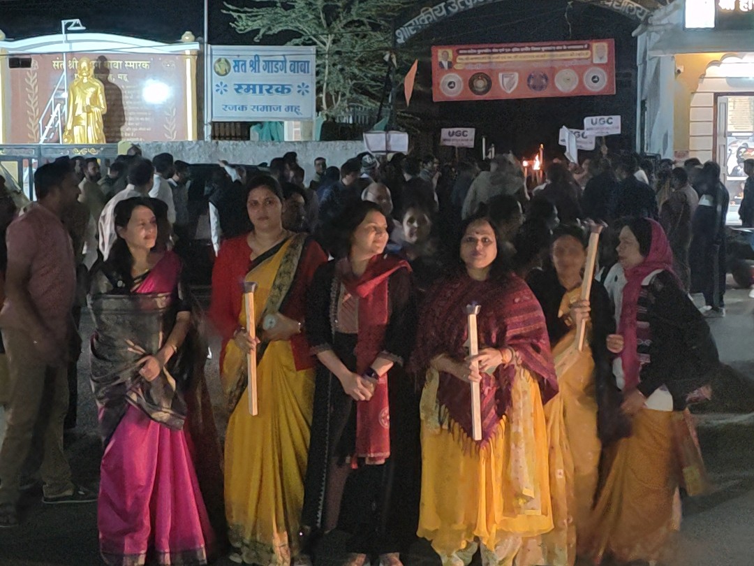 Mhow Savarna Samaj Protest UGC Policies | Torch Rally