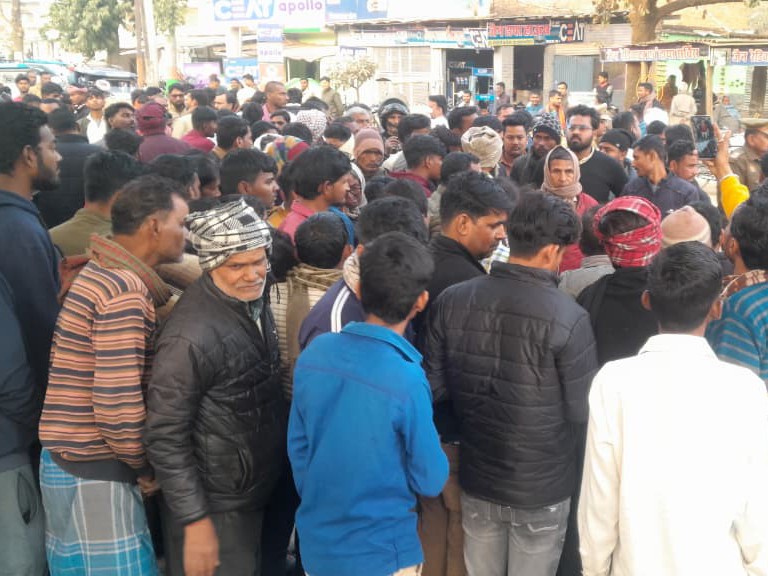 Jay Prakash Mahila College Student Death | Nagra Ballia Accident