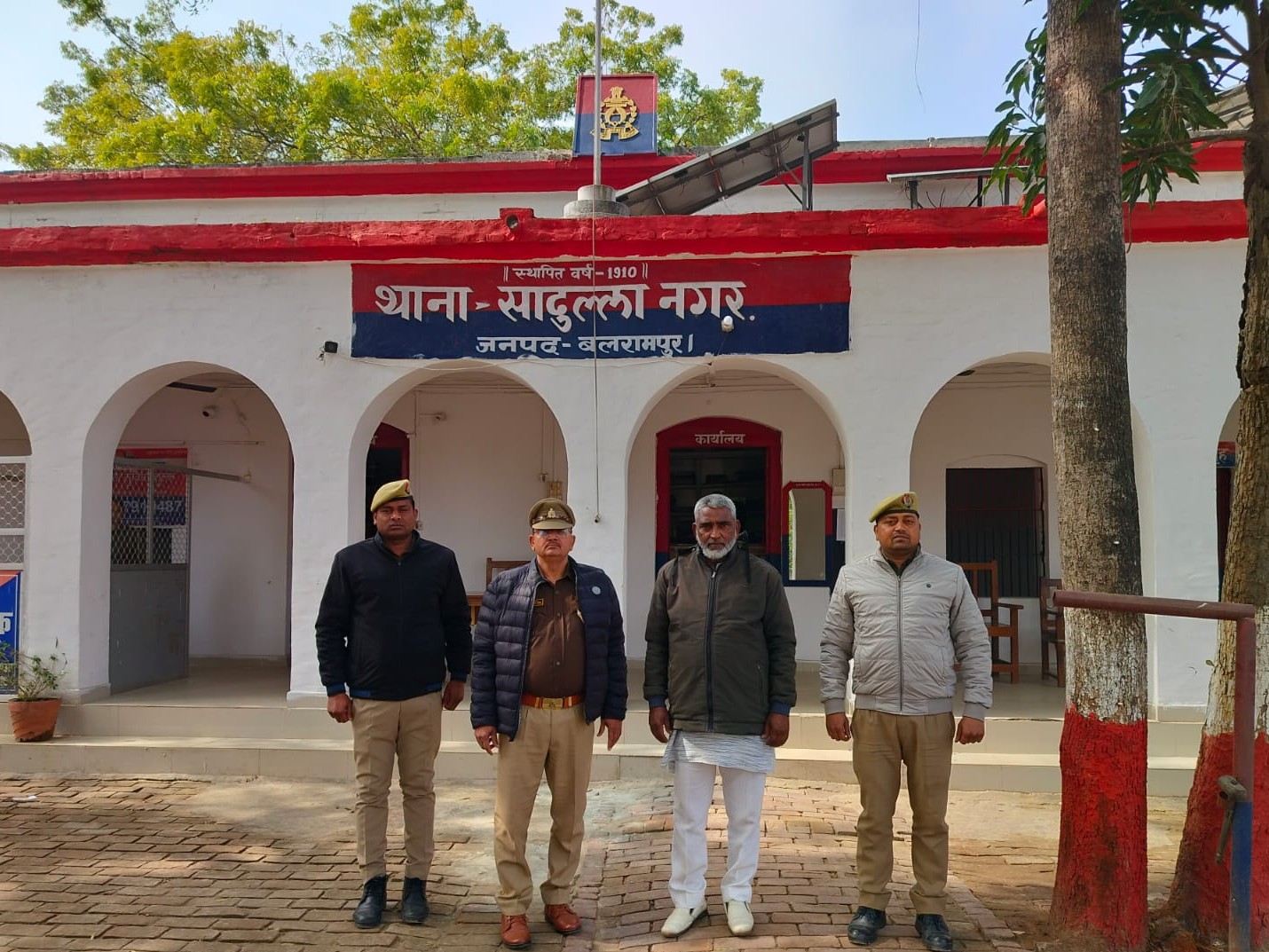 Balrampur Fraud Arrest | Fake Documents Dupes Finance Firm