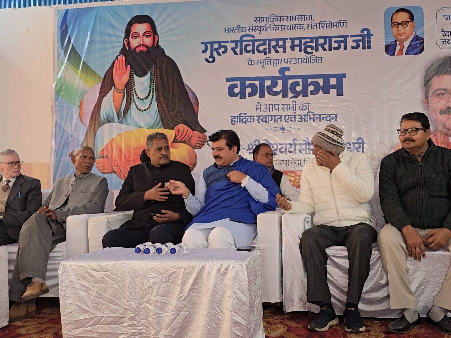 Bijnor Guru Ravidas Smriti Dwar Inauguration by Aishwarya Mausam Chaudhary