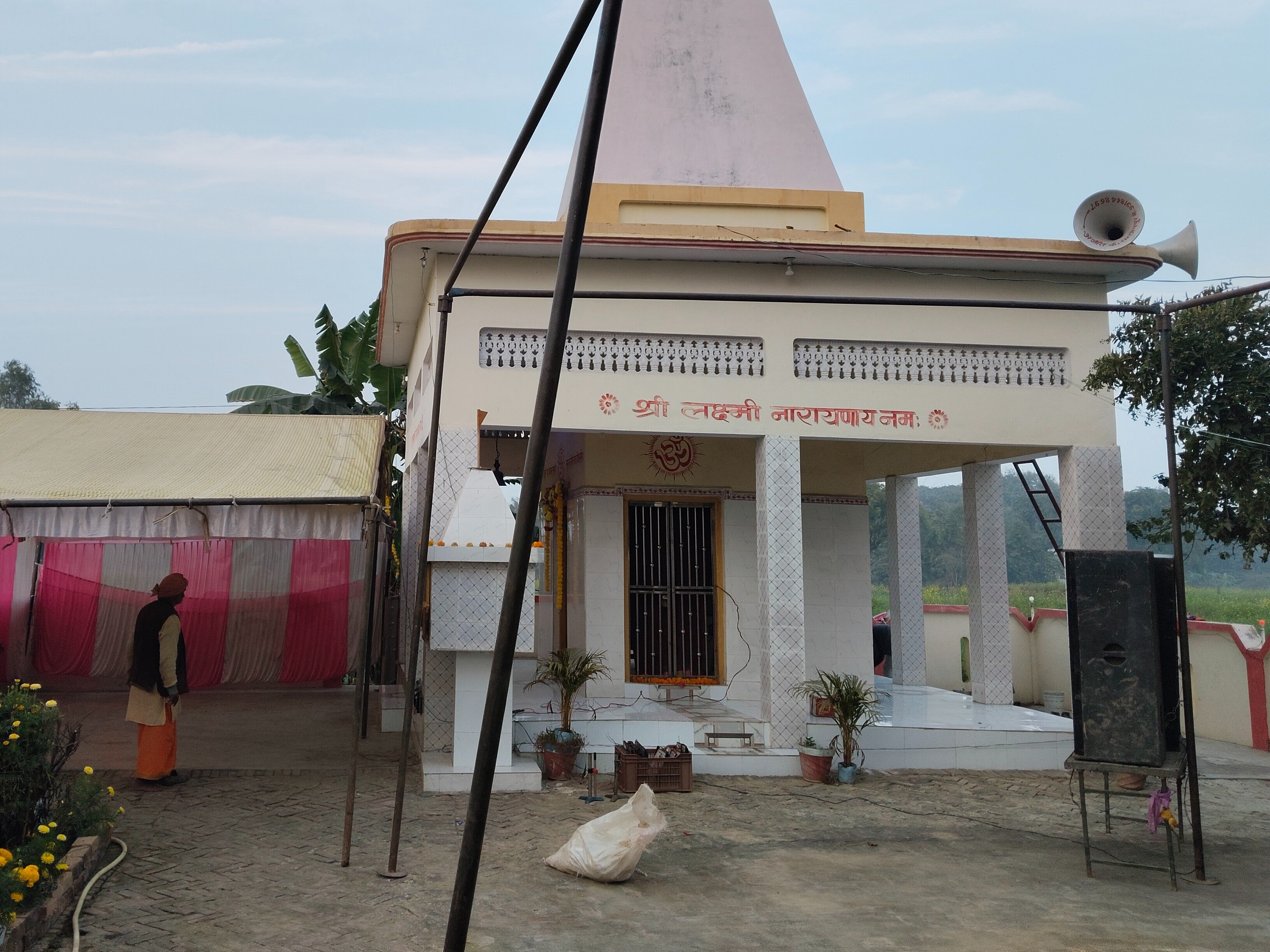 Shri Lakshmi Narayan Dham Ramayan Path Begins at Sherwa Hanumangarhi