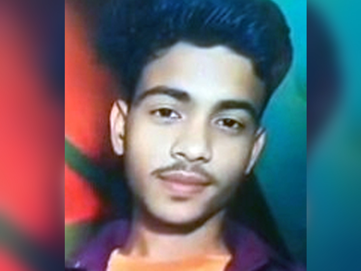 Jamtara Nature Park Guard Missing | Nala Police Investigate