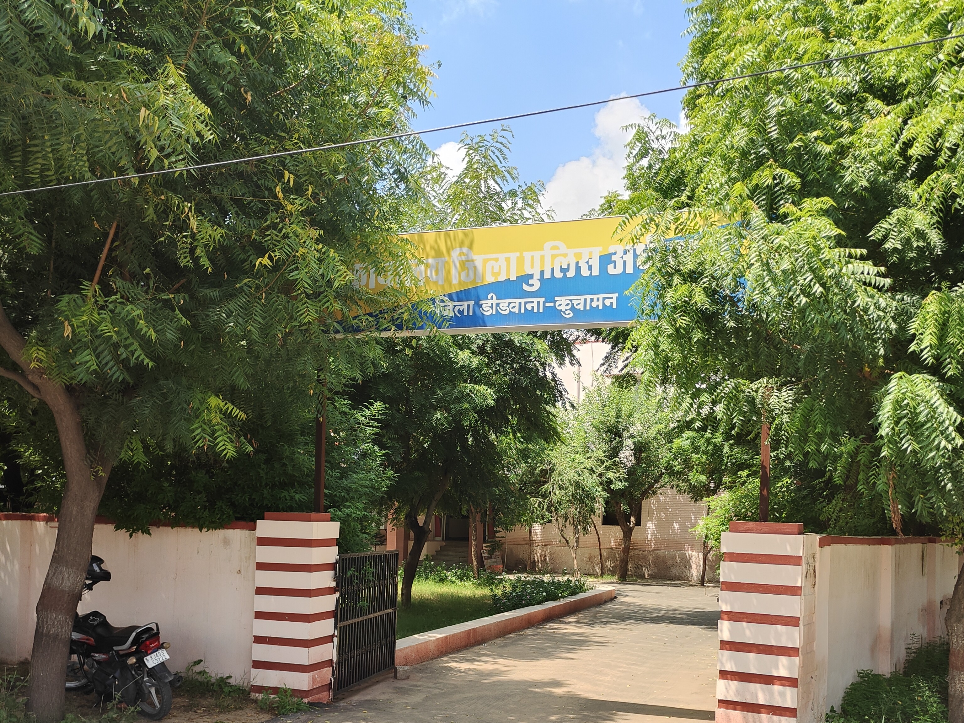 Didwana-Kuchaman Police Arrest MDMA Drug Trafficker | 28.57 Grams Seized