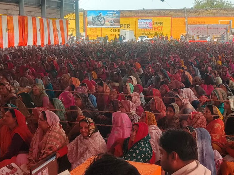 Etawah Shri Ram Janaki Mandir Pran Pratishtha & Navkundi Mahayagya Shiv ...