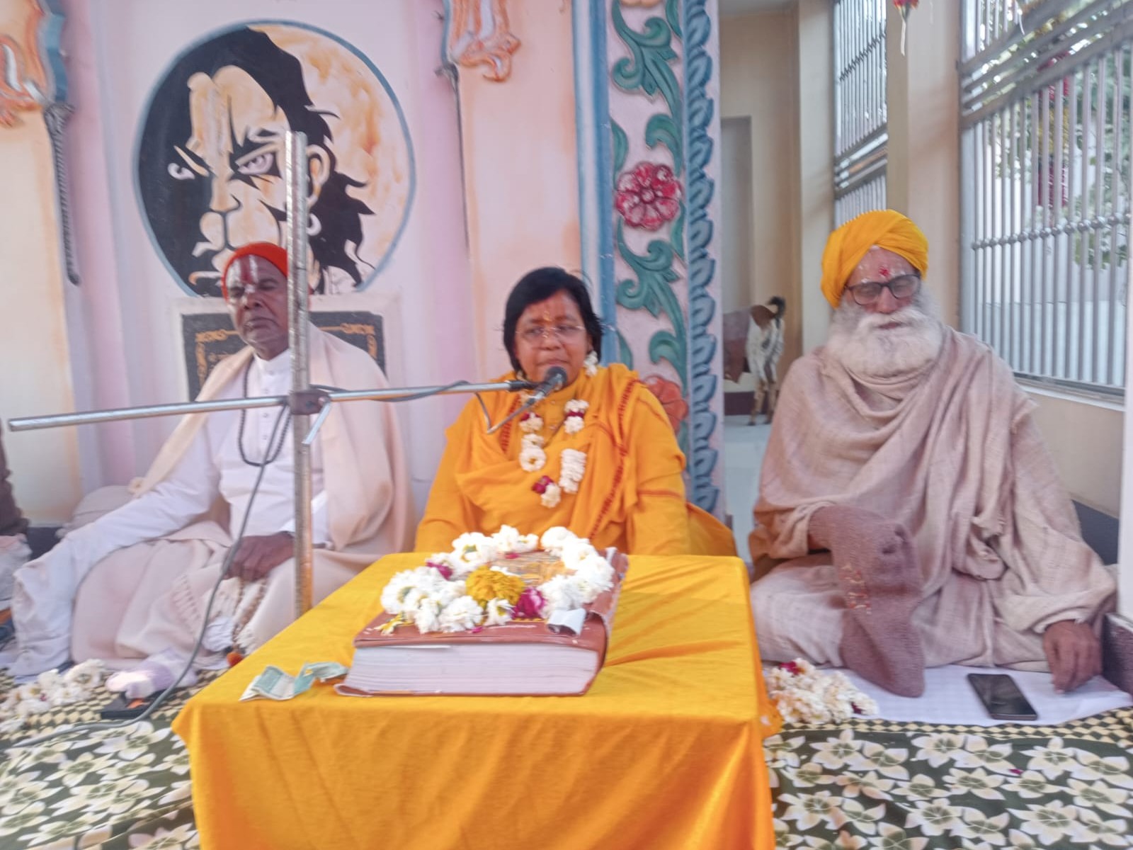 Acharya Mandavi Anuchari: Adopt Lord Rams Ideals in Gurseries Conference