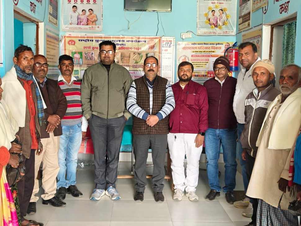 Vishunpura Leprosy Awareness Campaign Empowers Patients