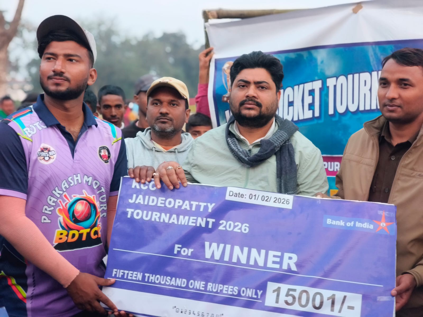 Jaydevpatti Cricket Final: Anand Eleven Mohna Wins, Ashish Jha Man of ...