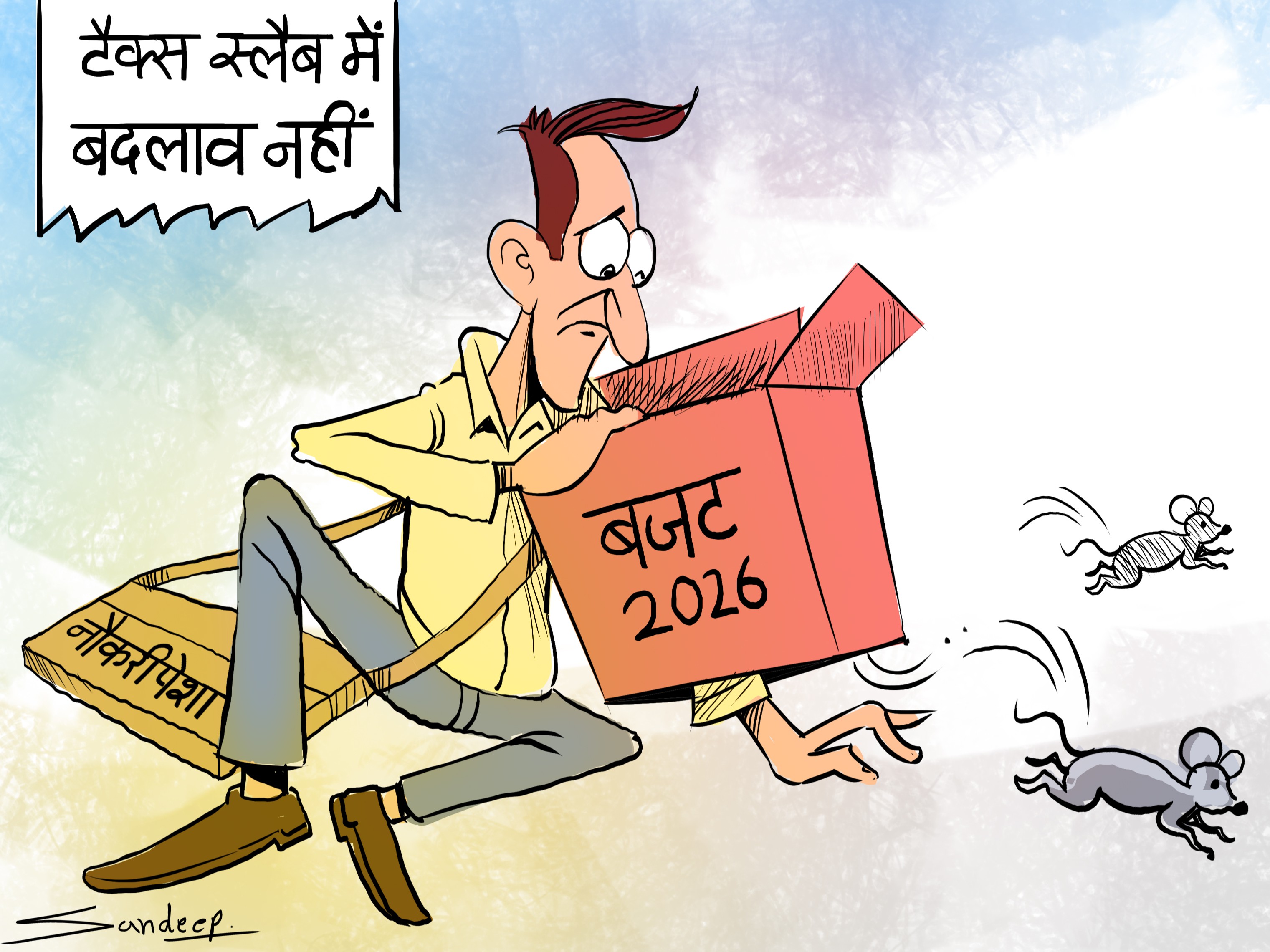 Budget 2026 Analysis Explained; Income Tax Slabs | Gen Z AI - Defence ...