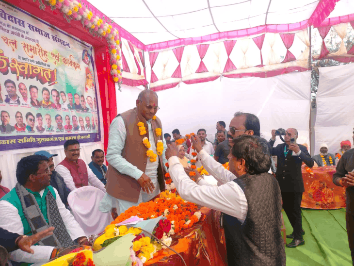 Minister Ahirwar Stresses Education, Deaddiction at Gulabganj Ravidas ...