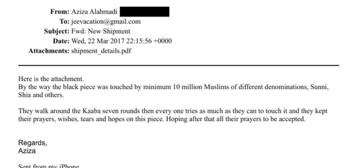 Epstein Received Kaaba Sacred Cloth | UAE Businesswoman Sent Holy Items