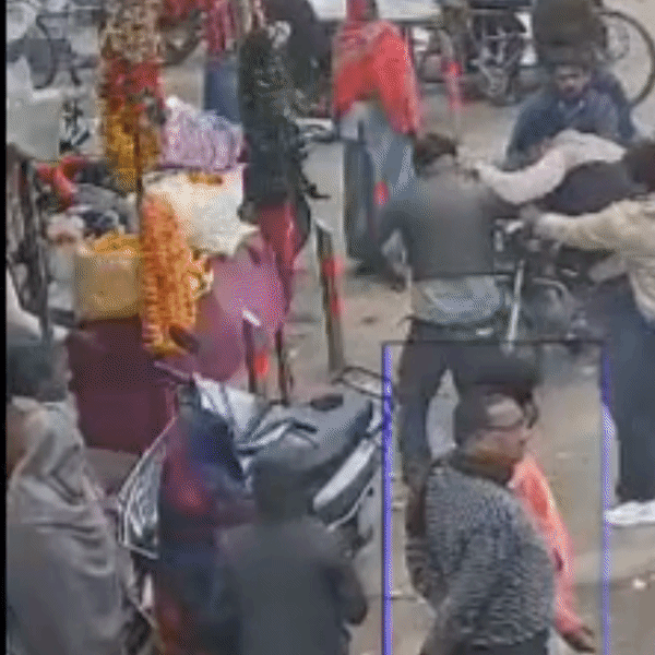 Kheragarh Chairman Son Assaults Uncle Over Old Case; Video Viral