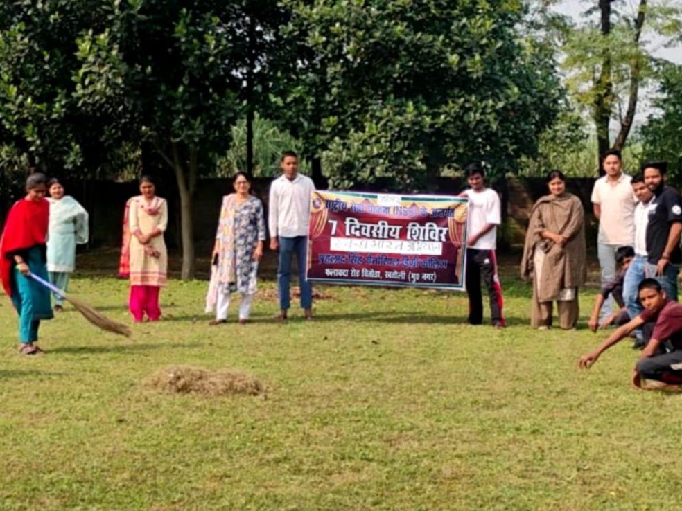 Khatoli College NSS Launches Swachh Bharat Campaign in Village ...