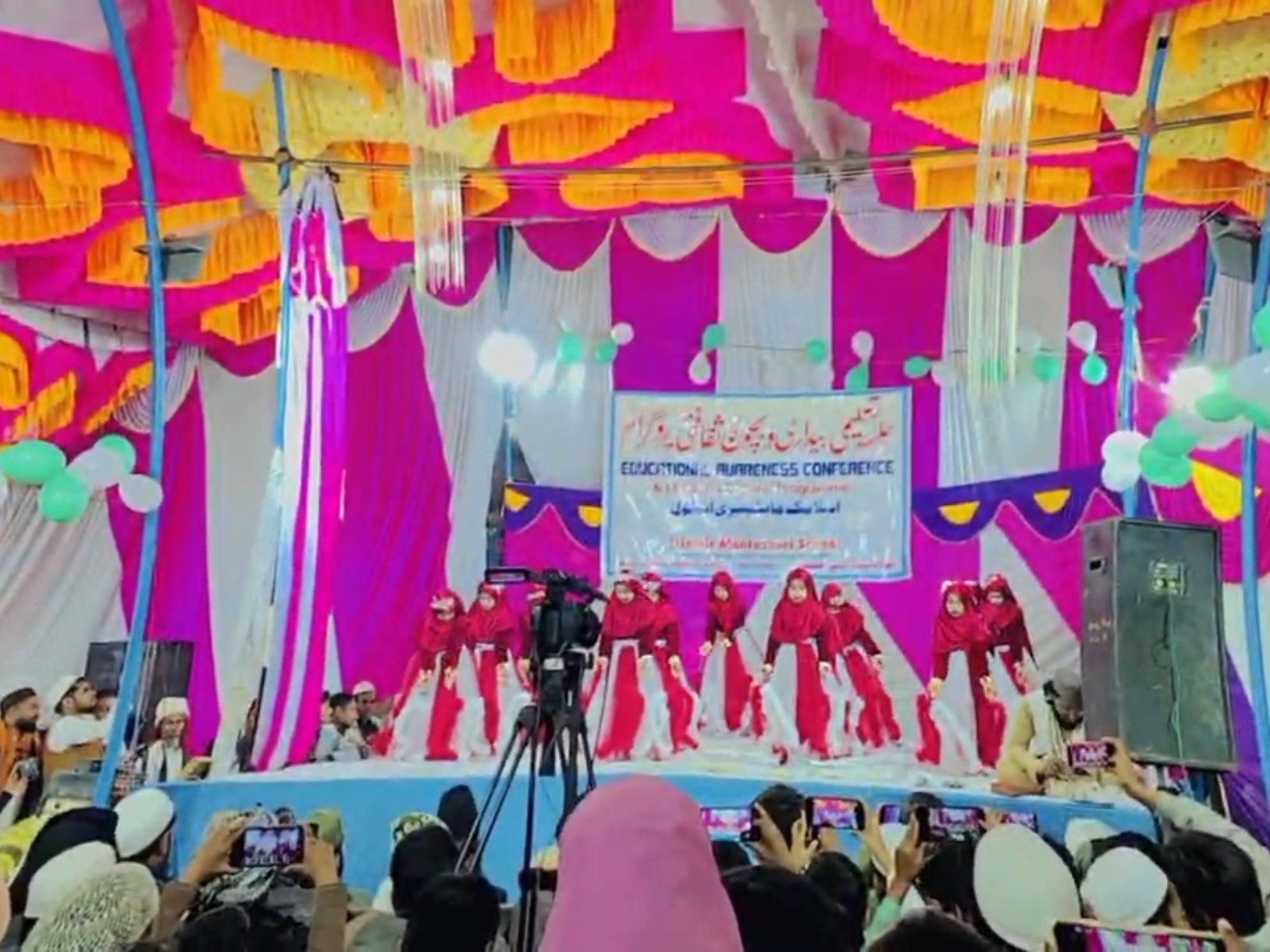 Biloli Education Meet: Kids Showcase Talent | Cultural Shows, Education ...