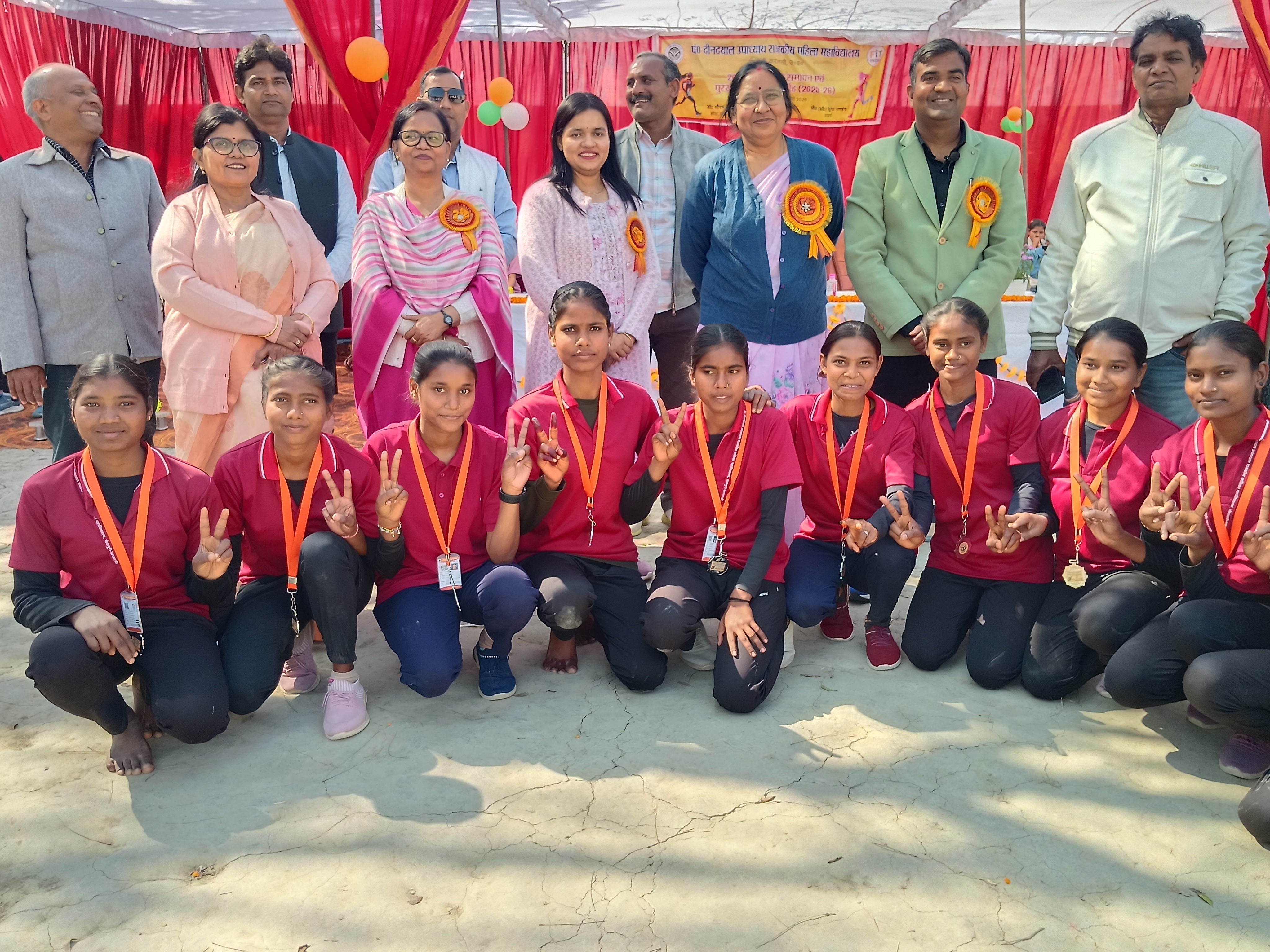 Varanasi Pandit Dindayal Mahavidyalaya Sports Meet Concludes; Suhani ...