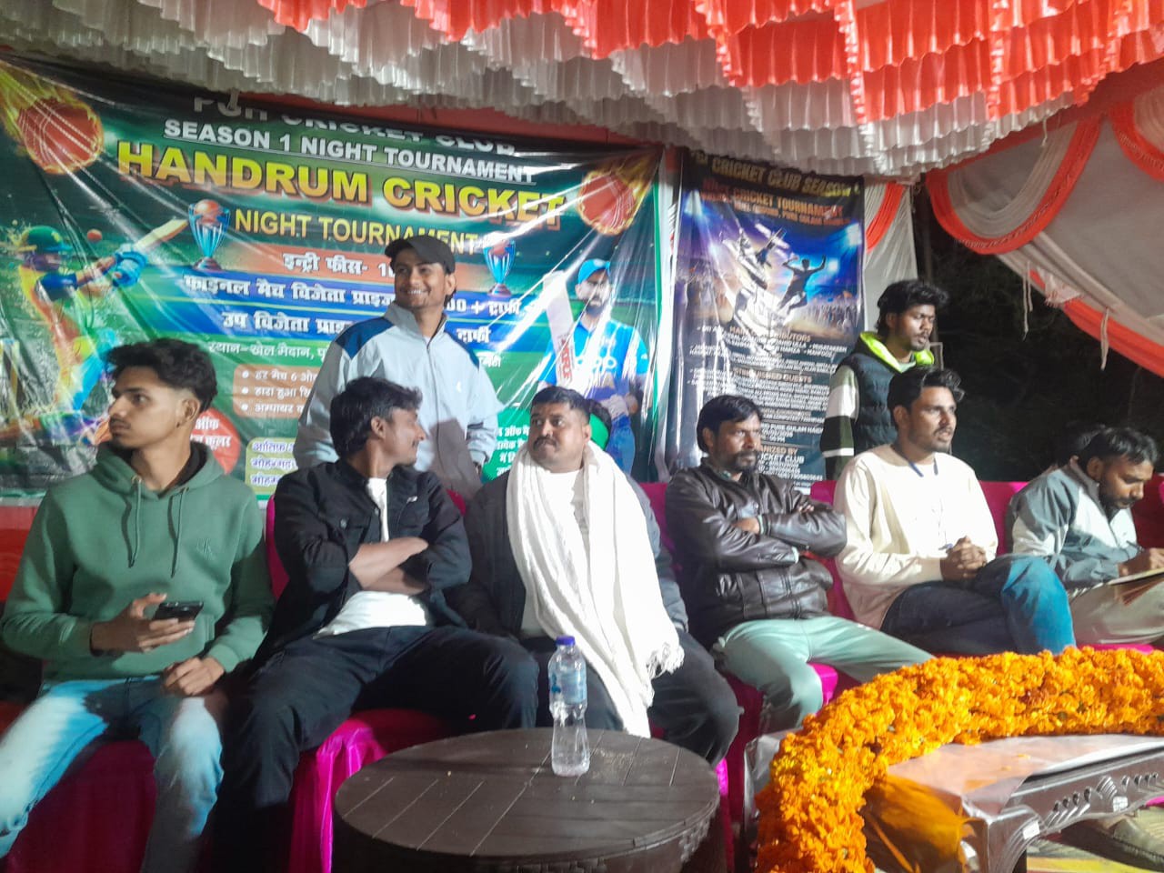 Amethi Cricket Competition Launched | Social Worker Altaf Inaugurates ...