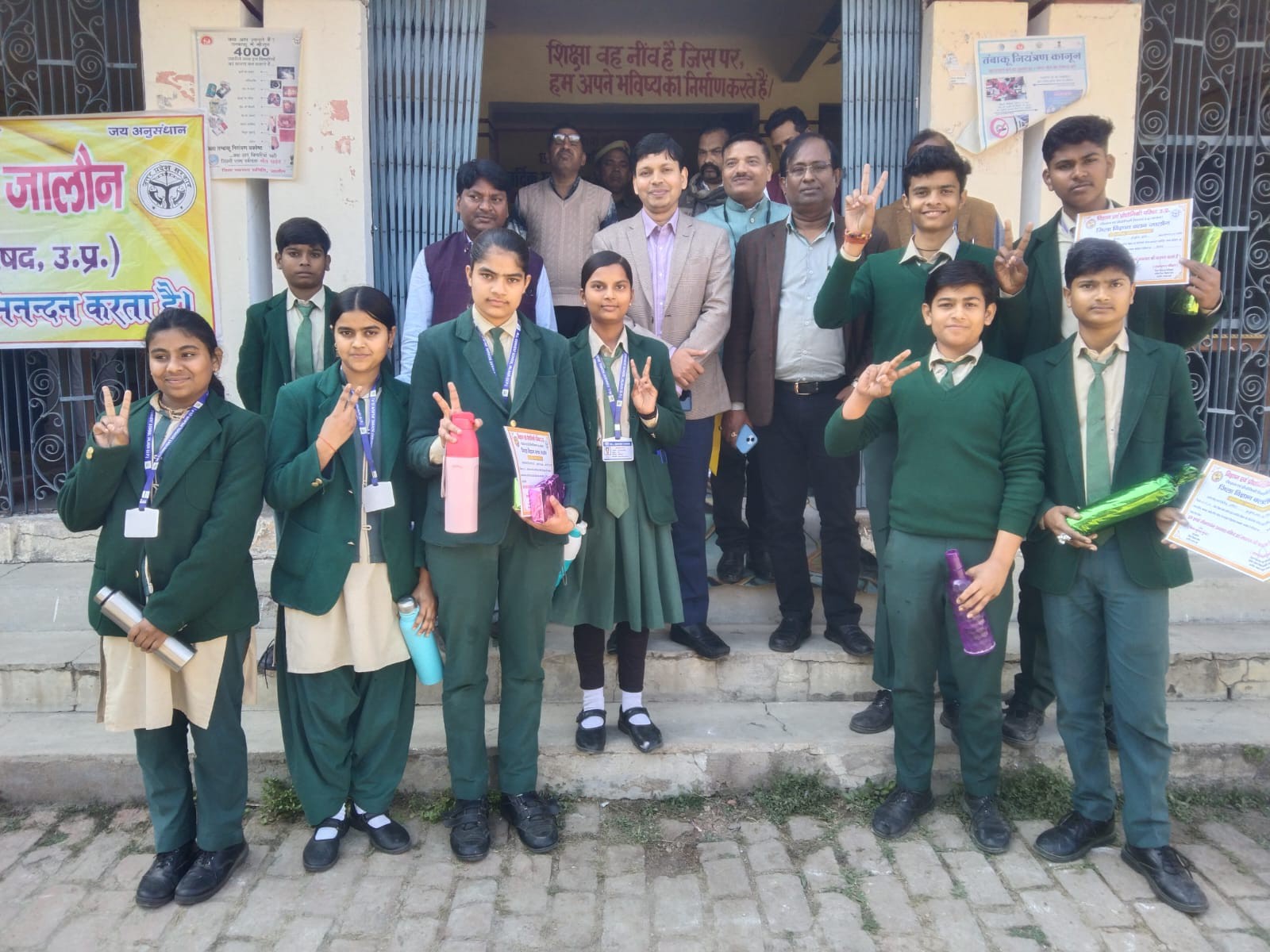 Jalaun Science Club Hosts Ramanujans Birthday Event | National Math Day ...