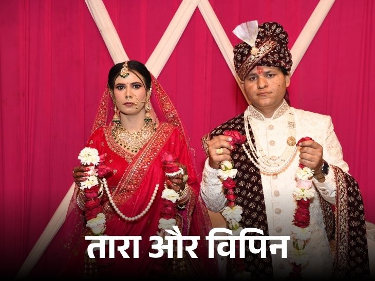 Jattari Father Dies Hour Before Daughters Bidai | Wedding Turns Tragic