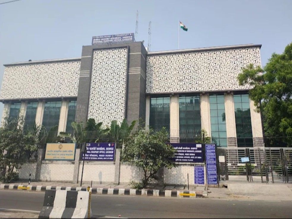 Passport Seva Kendra Event | Lucknow, Kanpur, Gorakhpur, Varanasi Feb 21
