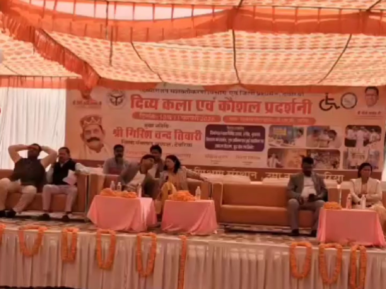 Deoria Divya Kala Kaushal Pradarshani Inaugurated; Divyangjan Talent ...
