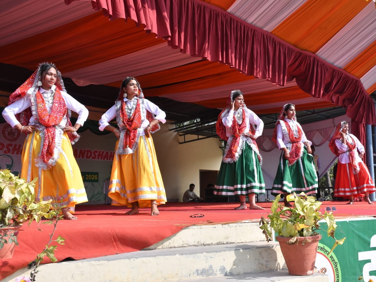 DPBS College Anupshahr Annual Function Rhythm 2025-26 | Meritorious ...