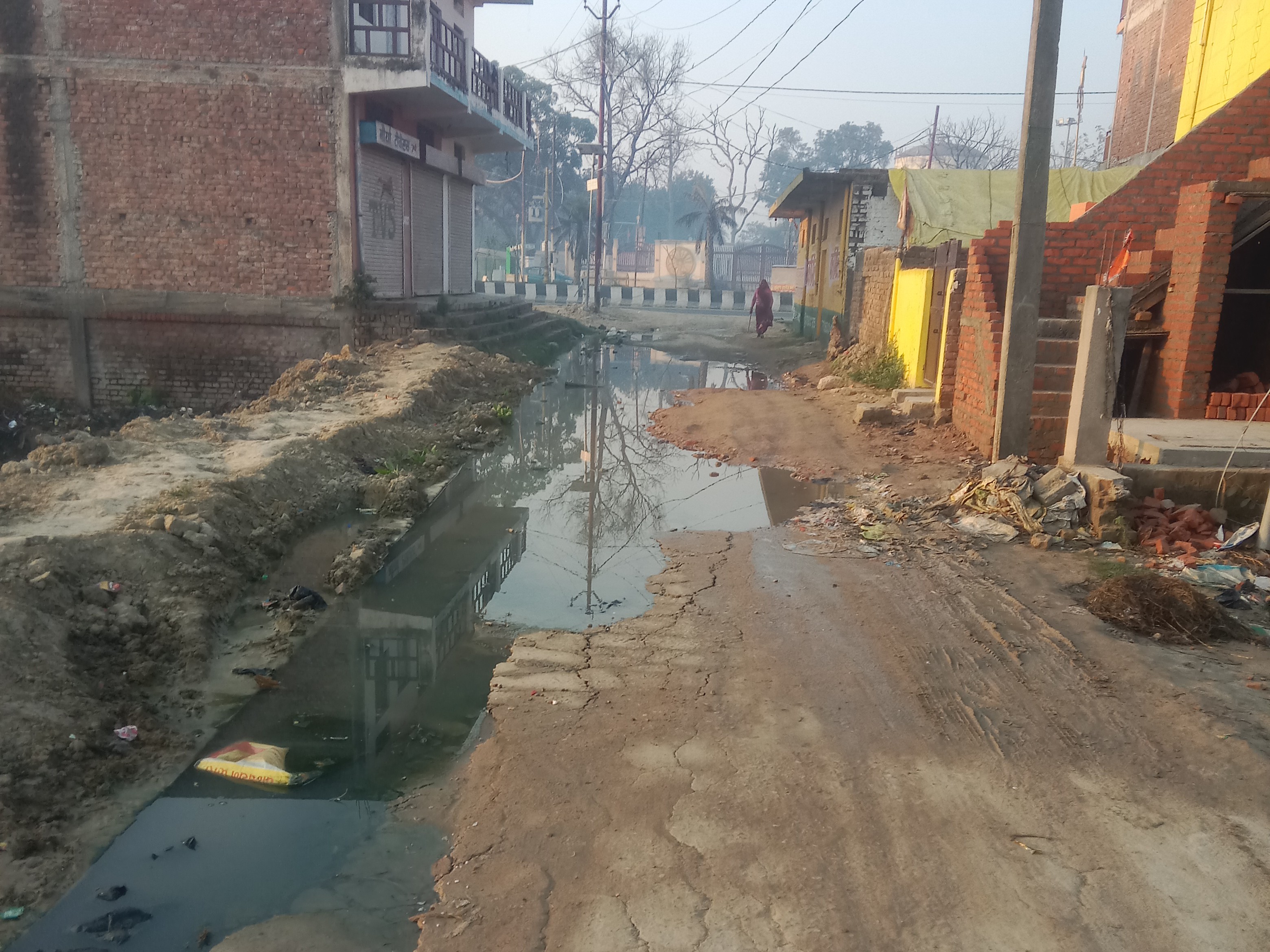 Ayodhya Darshan Nagar Road Collapse | Drain Mishap Stalls Commute ...