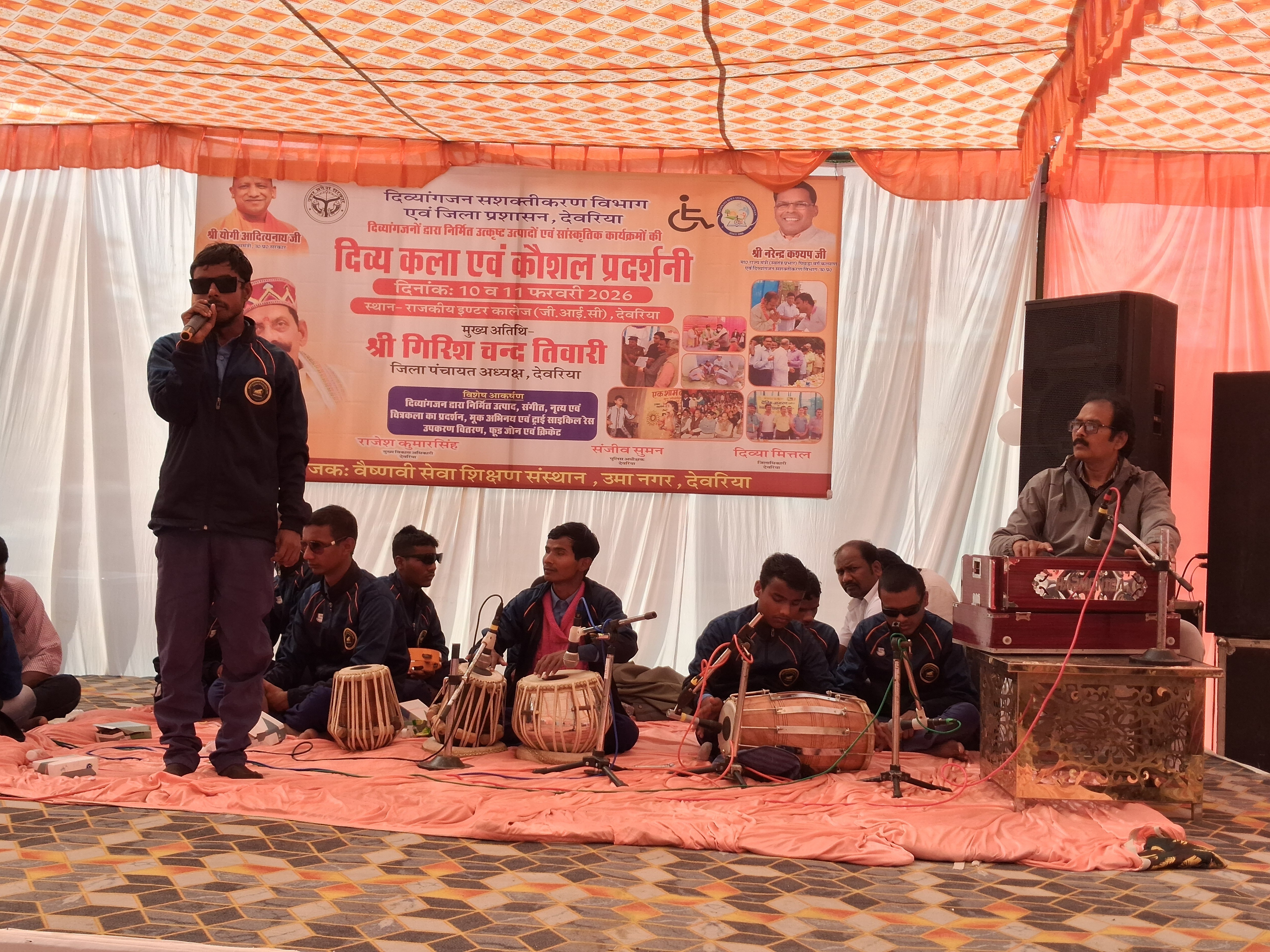 Deoria Divya Kala Kaushal Pradarshani Inaugurated; Divyangjan Talent ...