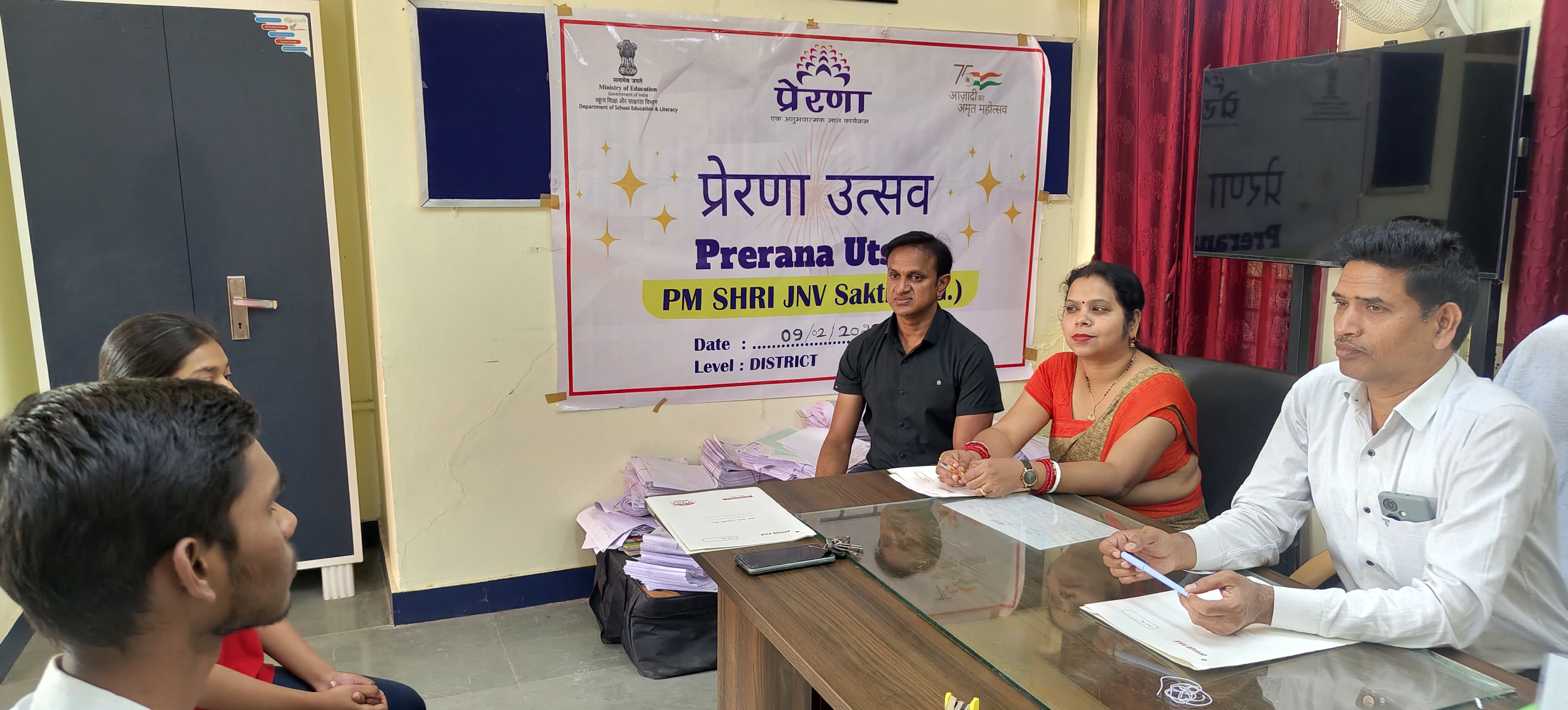 30 bright students selected in Prerna Utsav, names uploaded on portal