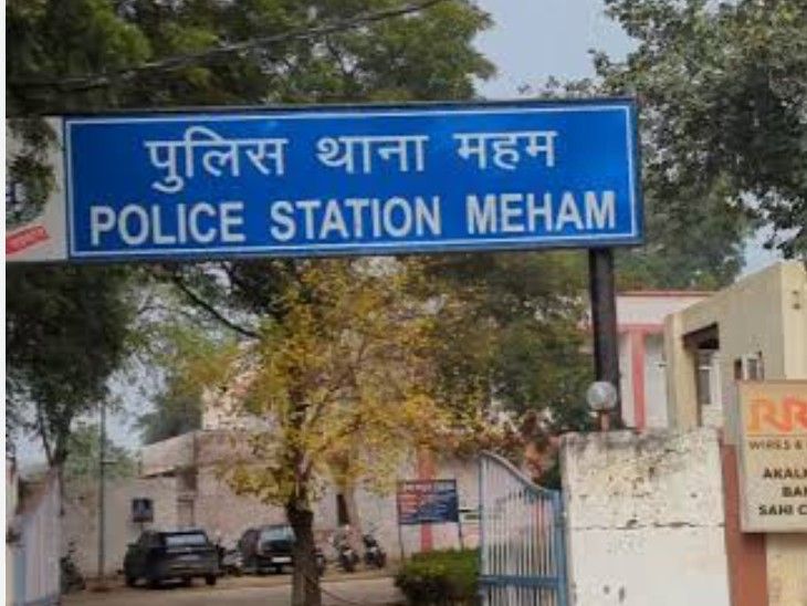 Rohtak Meham Liquor Seized Sell Case | Police Officers Suspended