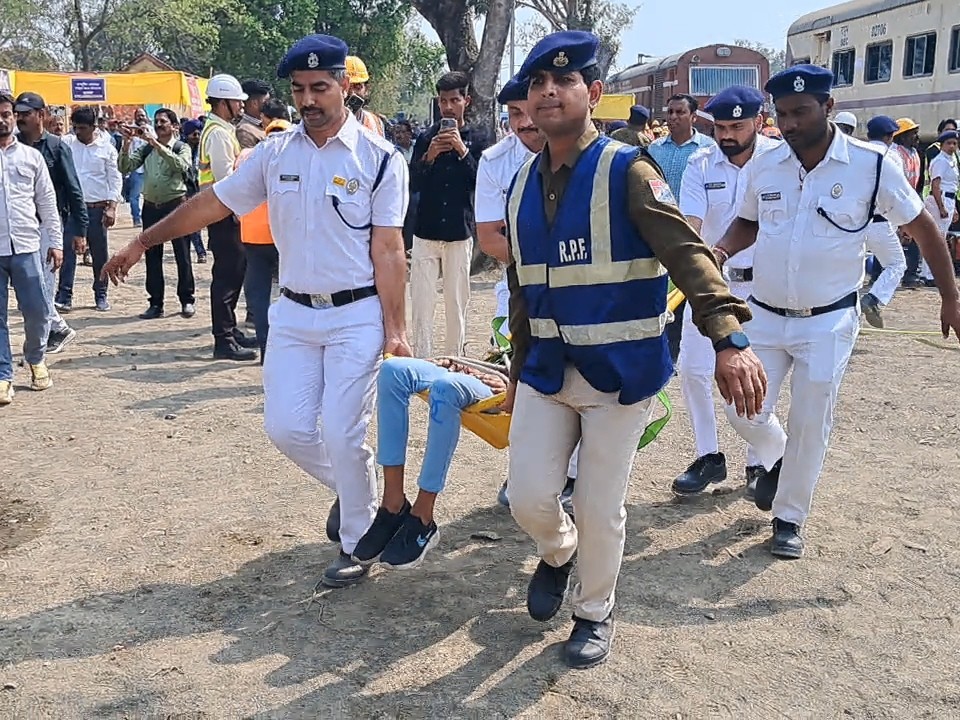 Nainpur Railway Station Mock Drill | NDRF, Agencies Participate