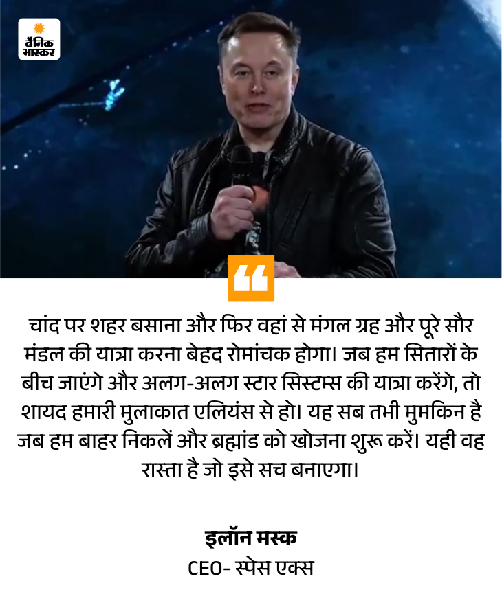 Elon Musk XAI Moon Factory | Coding Need End Soon