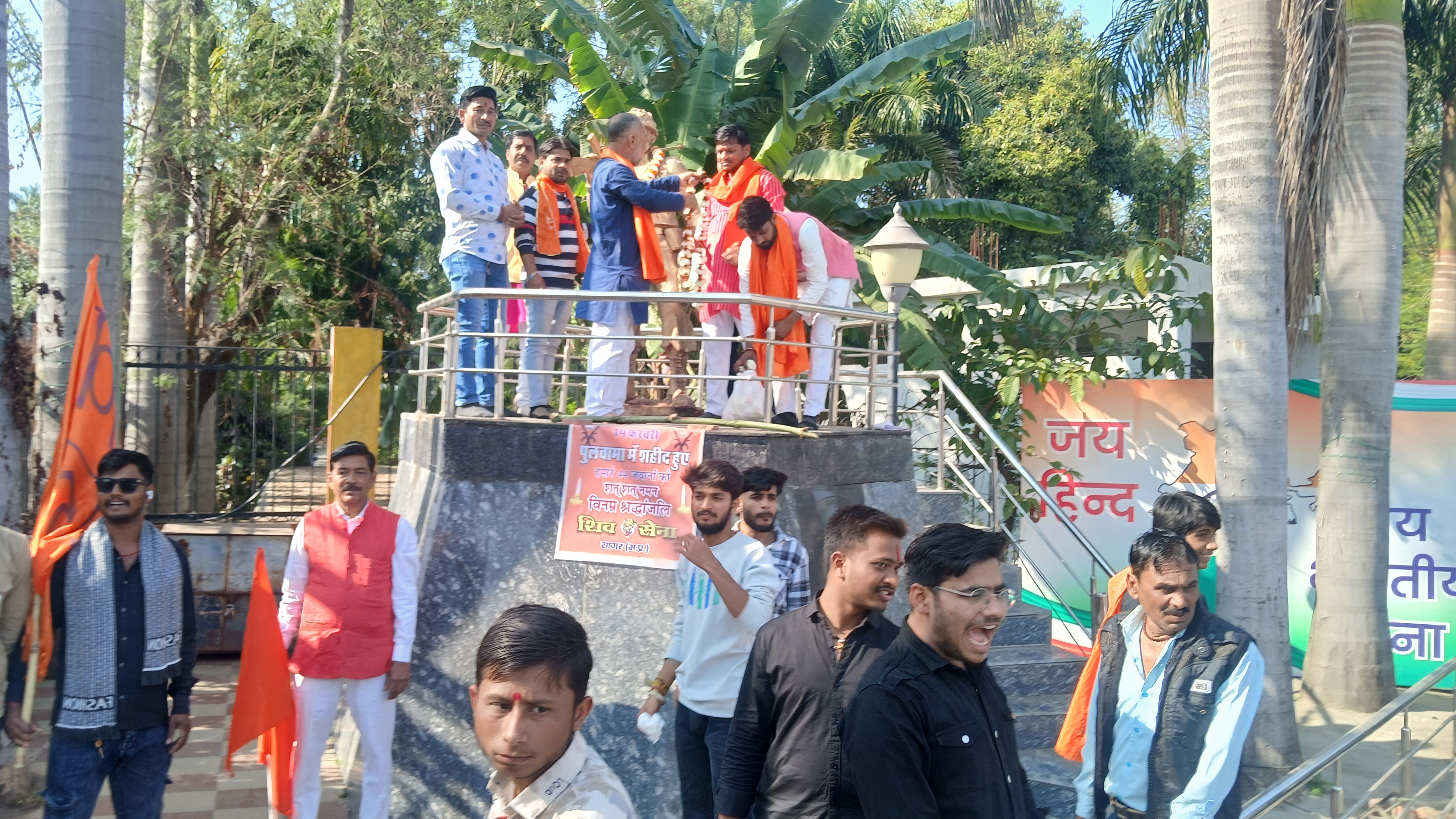 Sagarmadya Pradesh Shiv Sena Protest Valentines Day, Urge Matri-Pitri Divas
