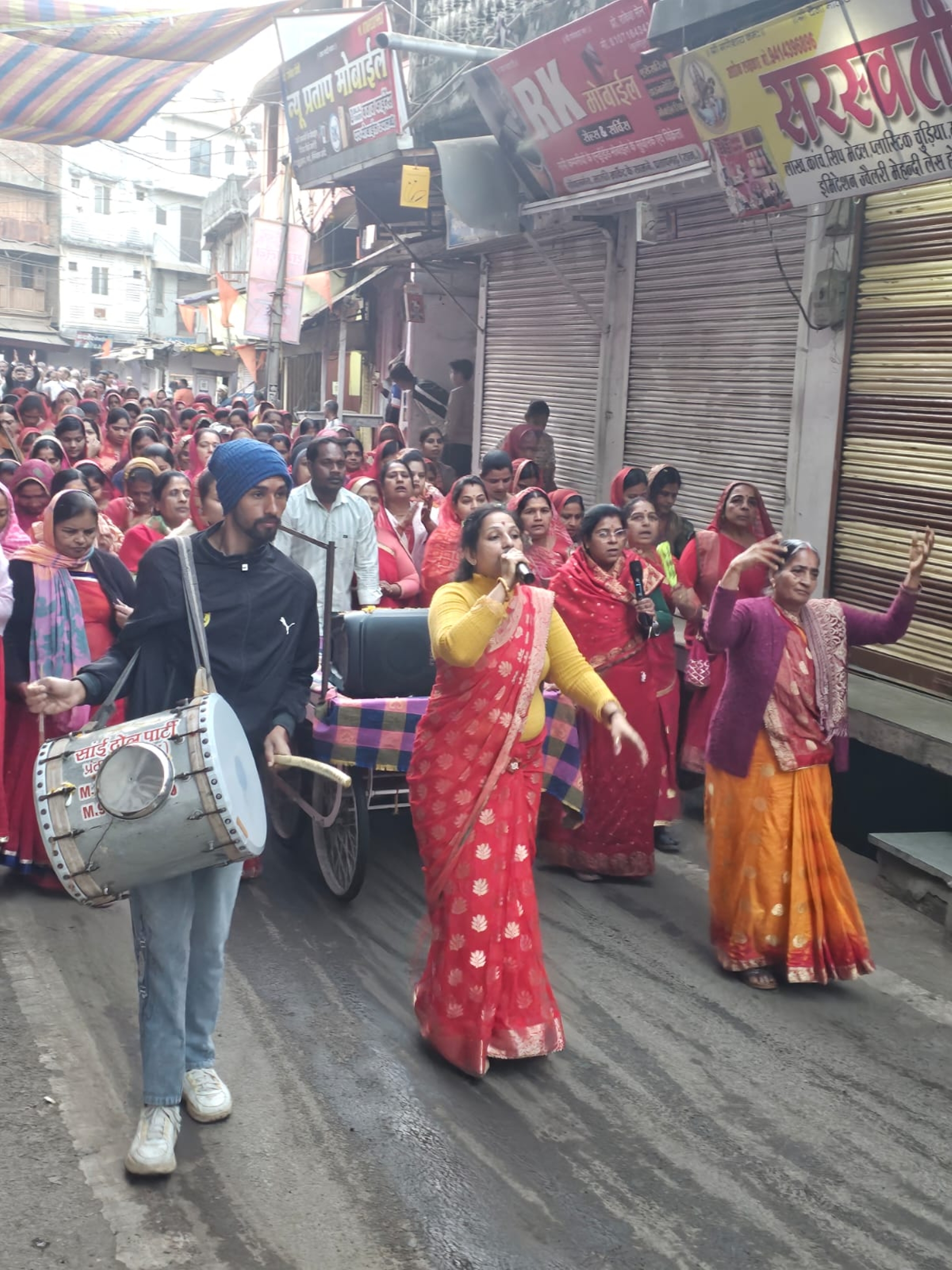 Mahashivratri: A morning procession was taken out from Ambika ...