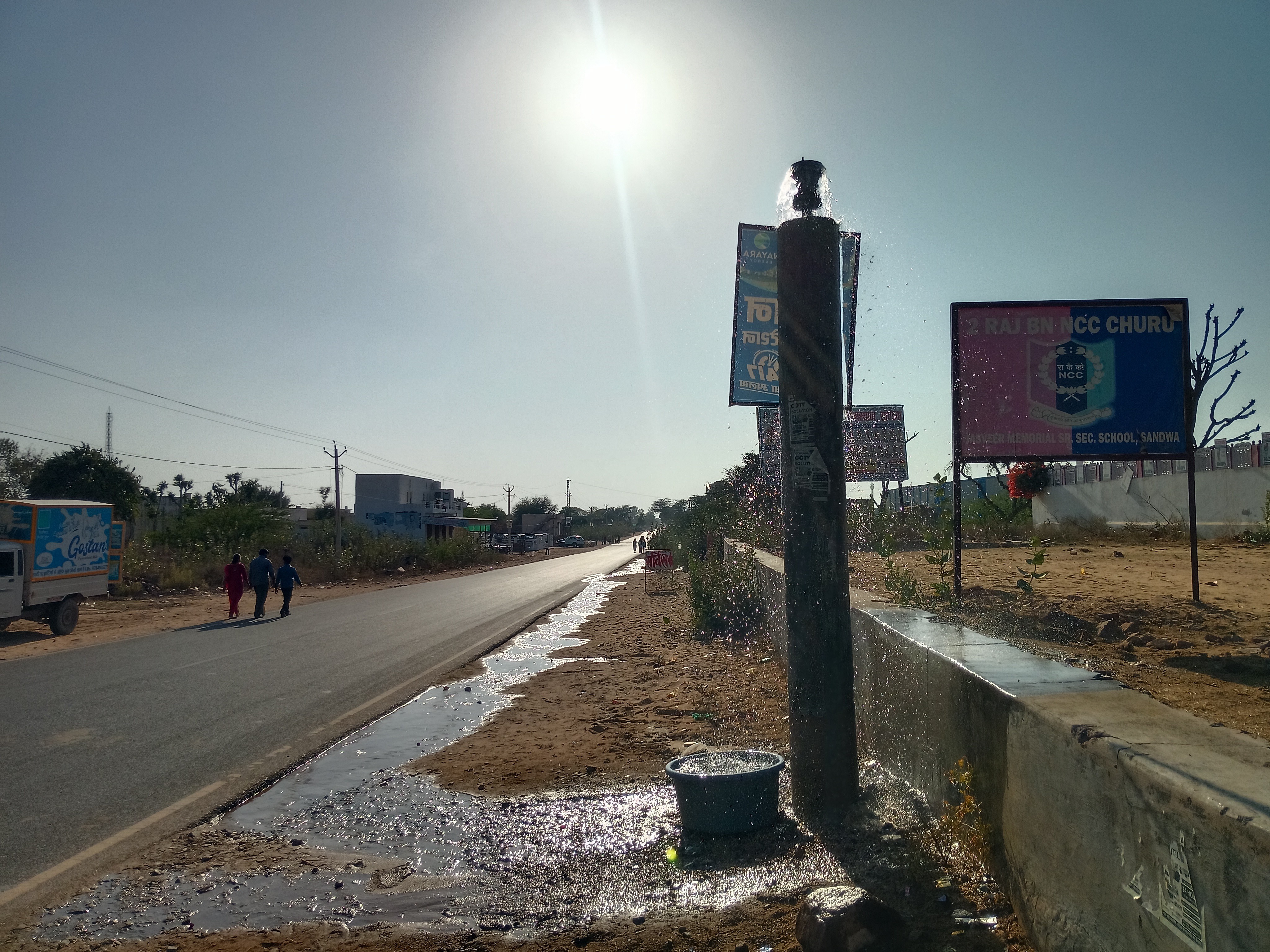 Sandwa Pipeline Leak | Water Wastage & Mud on Road