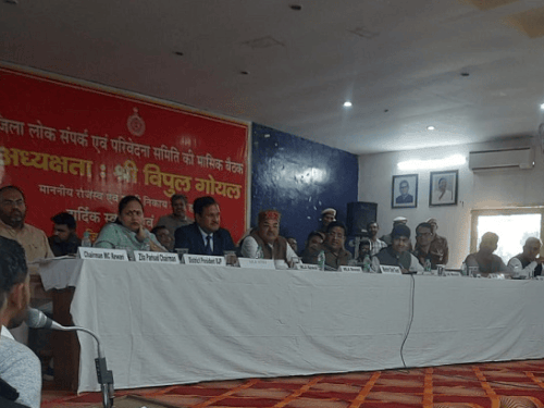 Rewari MC Scam: Suspended Accountant & JE Move to Minister Over Salary Row