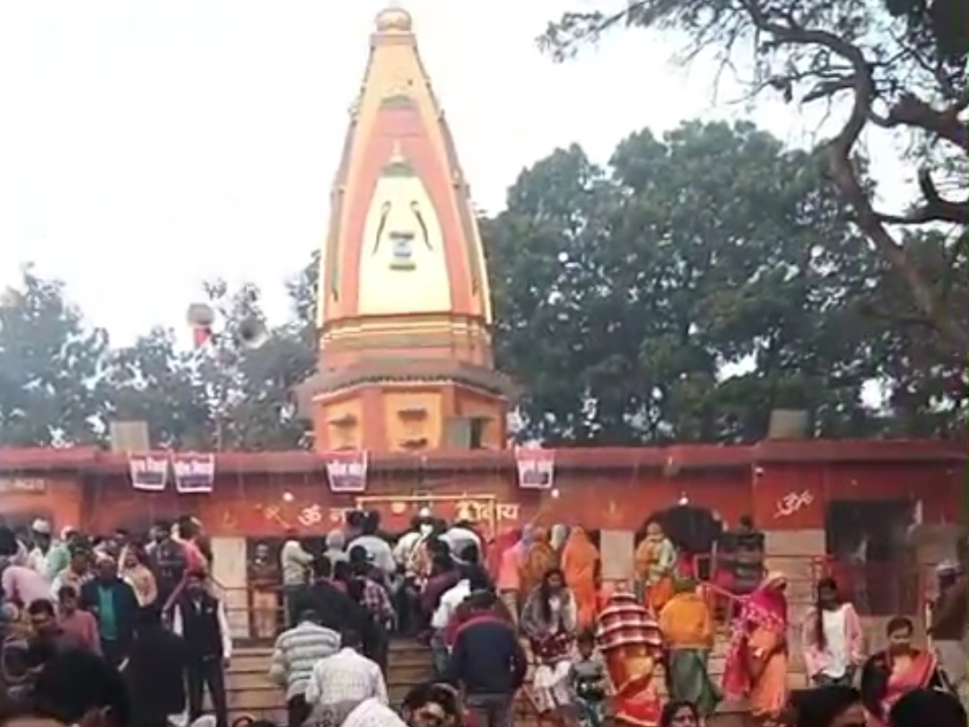 Katghara Shiv Mandir Mahashivratri Devotees Jai Shri Ram