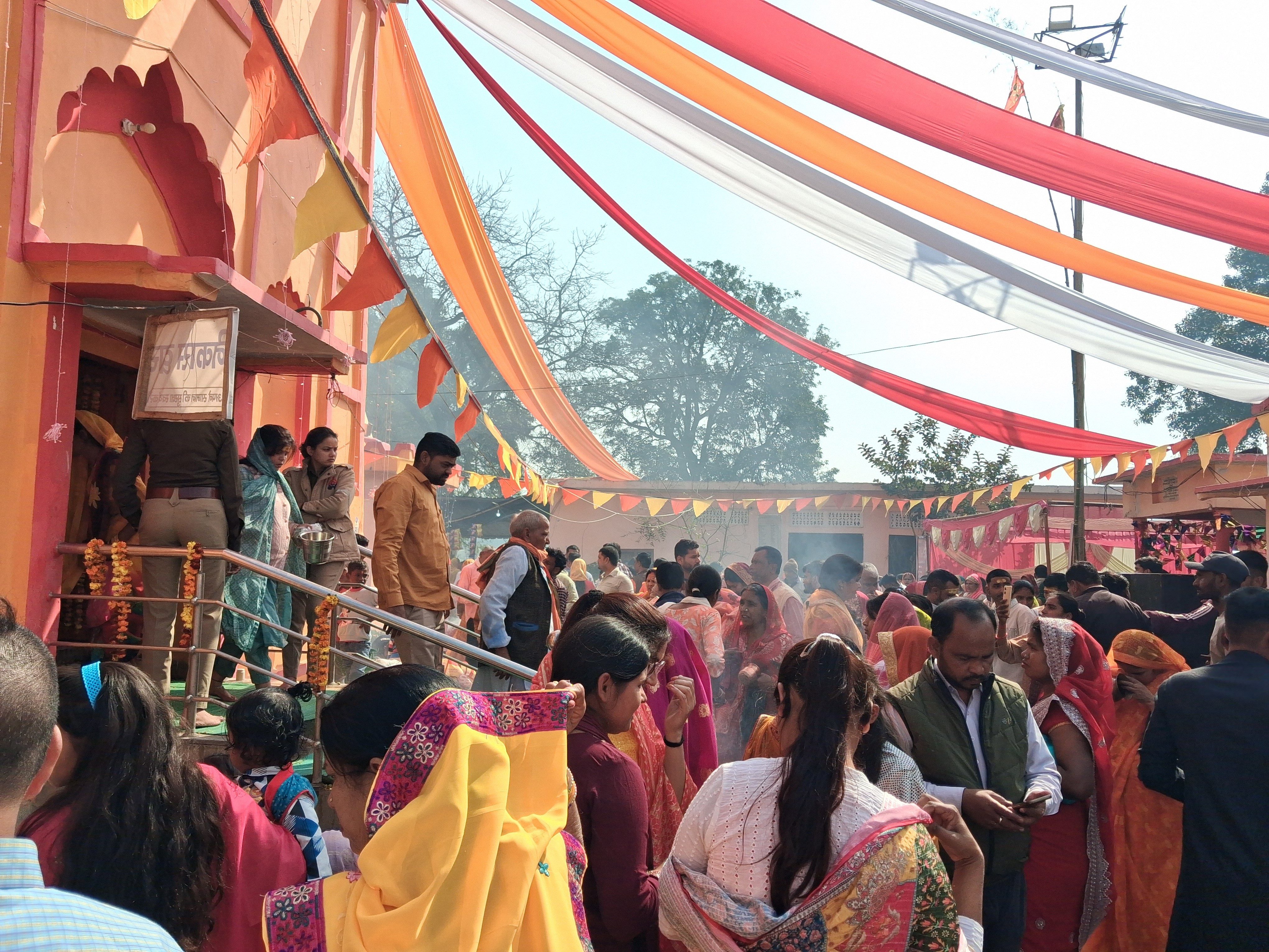Barkhandi Baba Mandir Mahashivratri: Thousands Perform Jalabhishek for ...