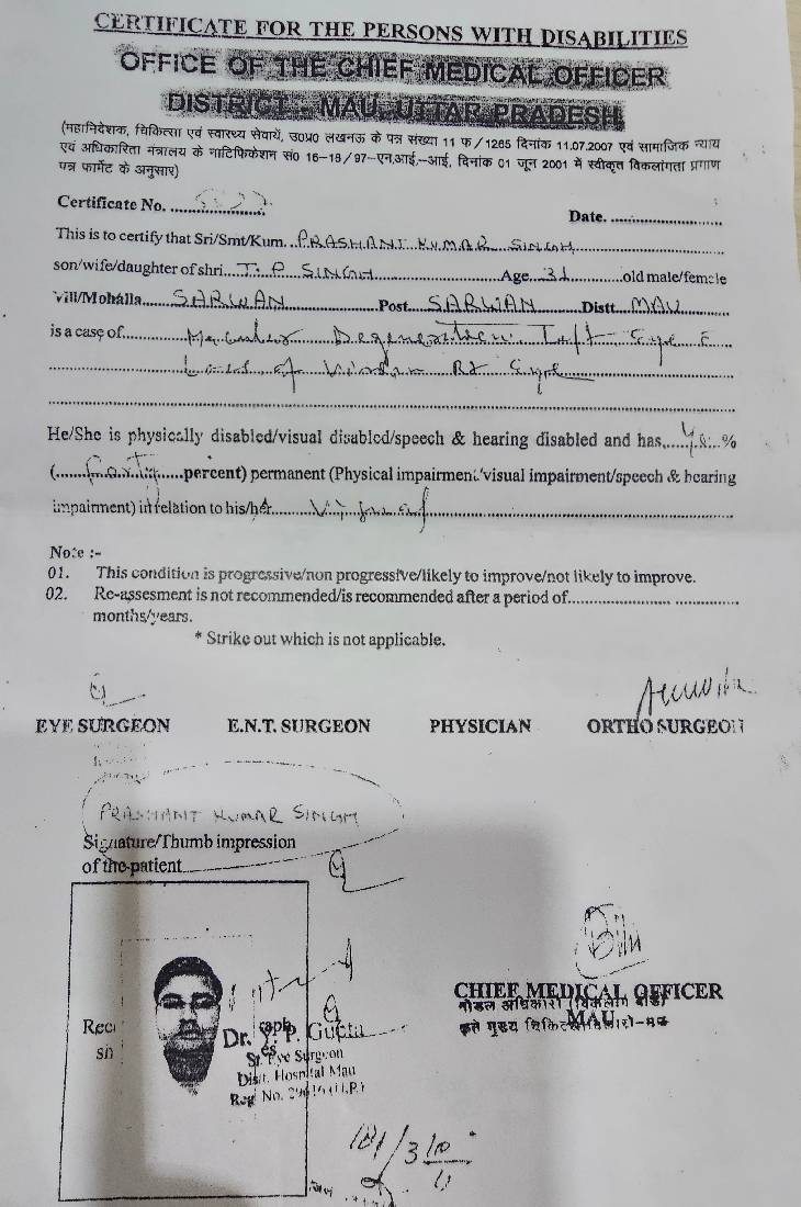 Ayodhya CMO Disability Certificate Fake | Prashant Singh Investigation