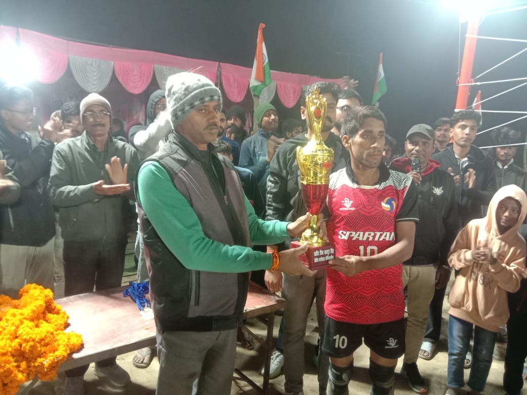 Pratapgarh Volleyball Championship | Shaheed Shiv Bahadur Singh ...